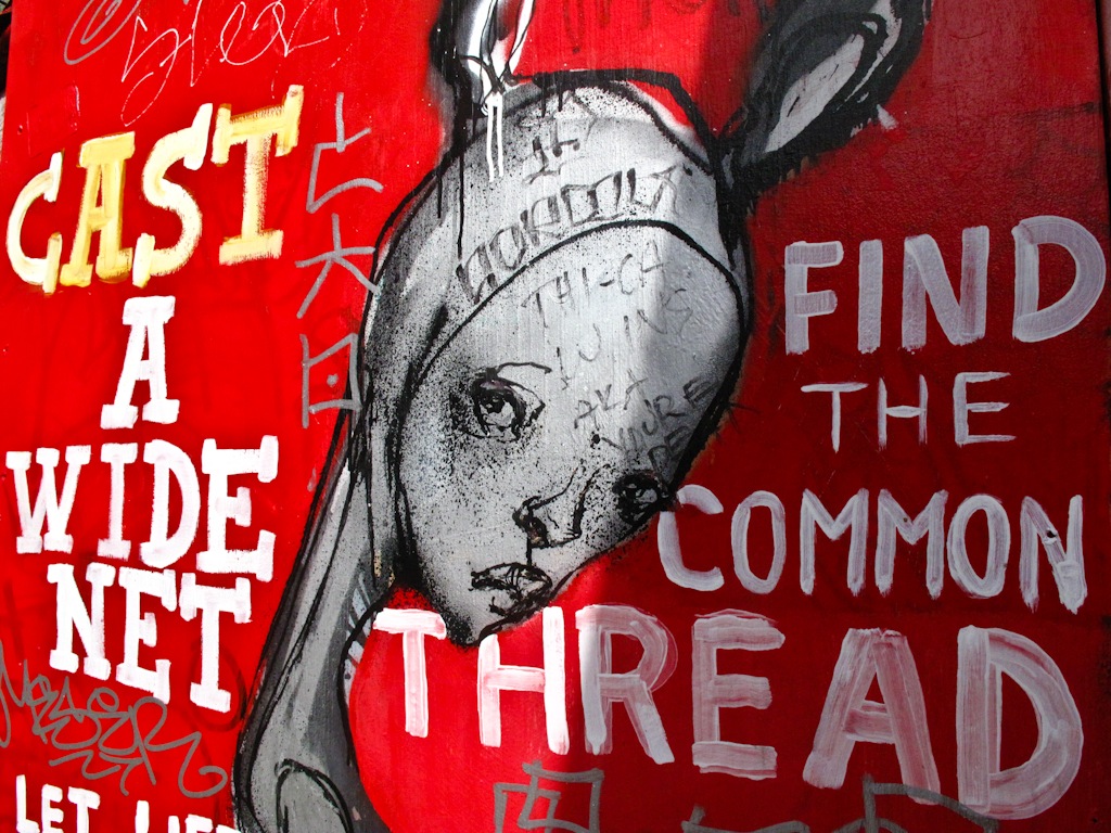 Cast a Wide Net | Streetandstage.com