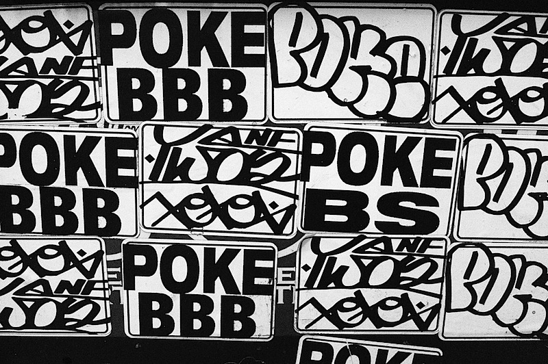 Poked | Streetandstage.com